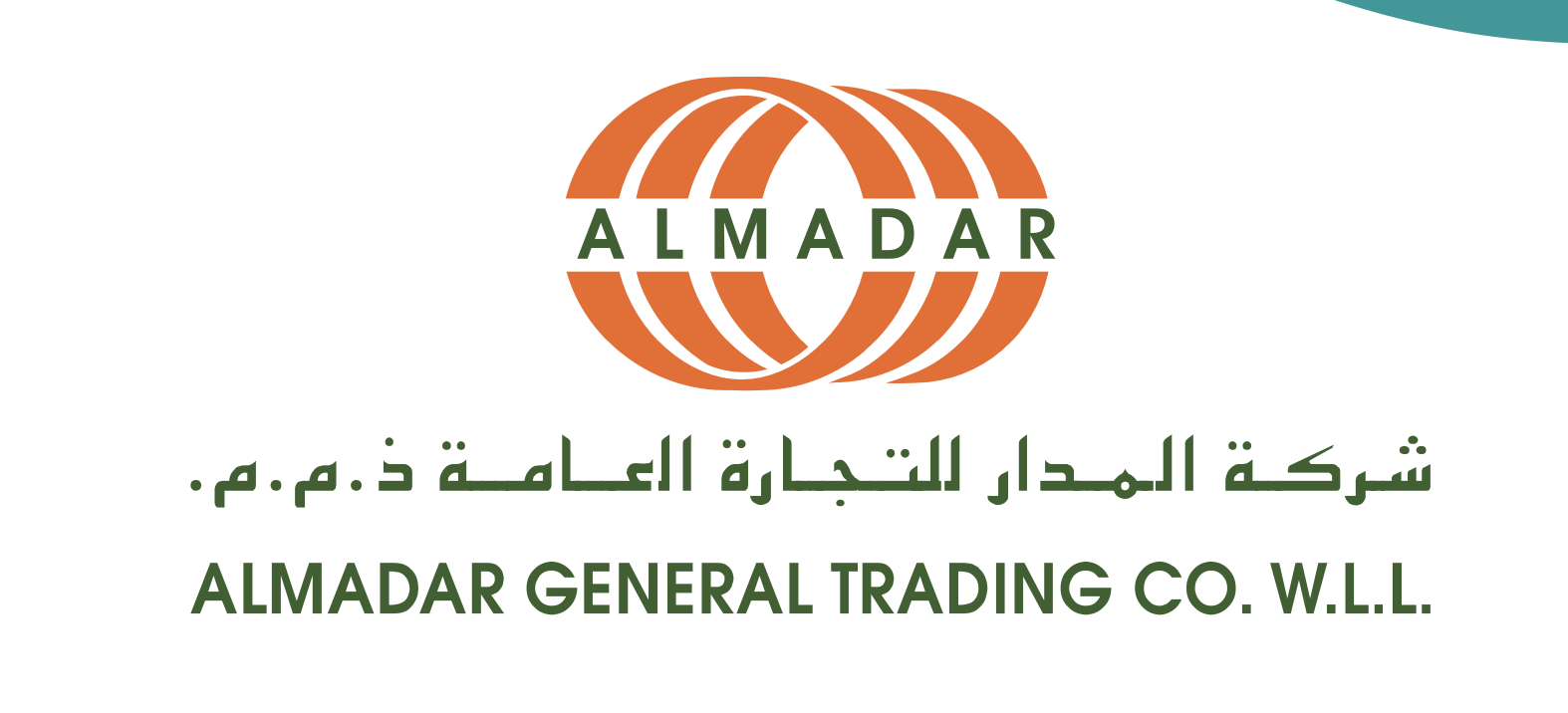 Al Madar General Trading | Odoo